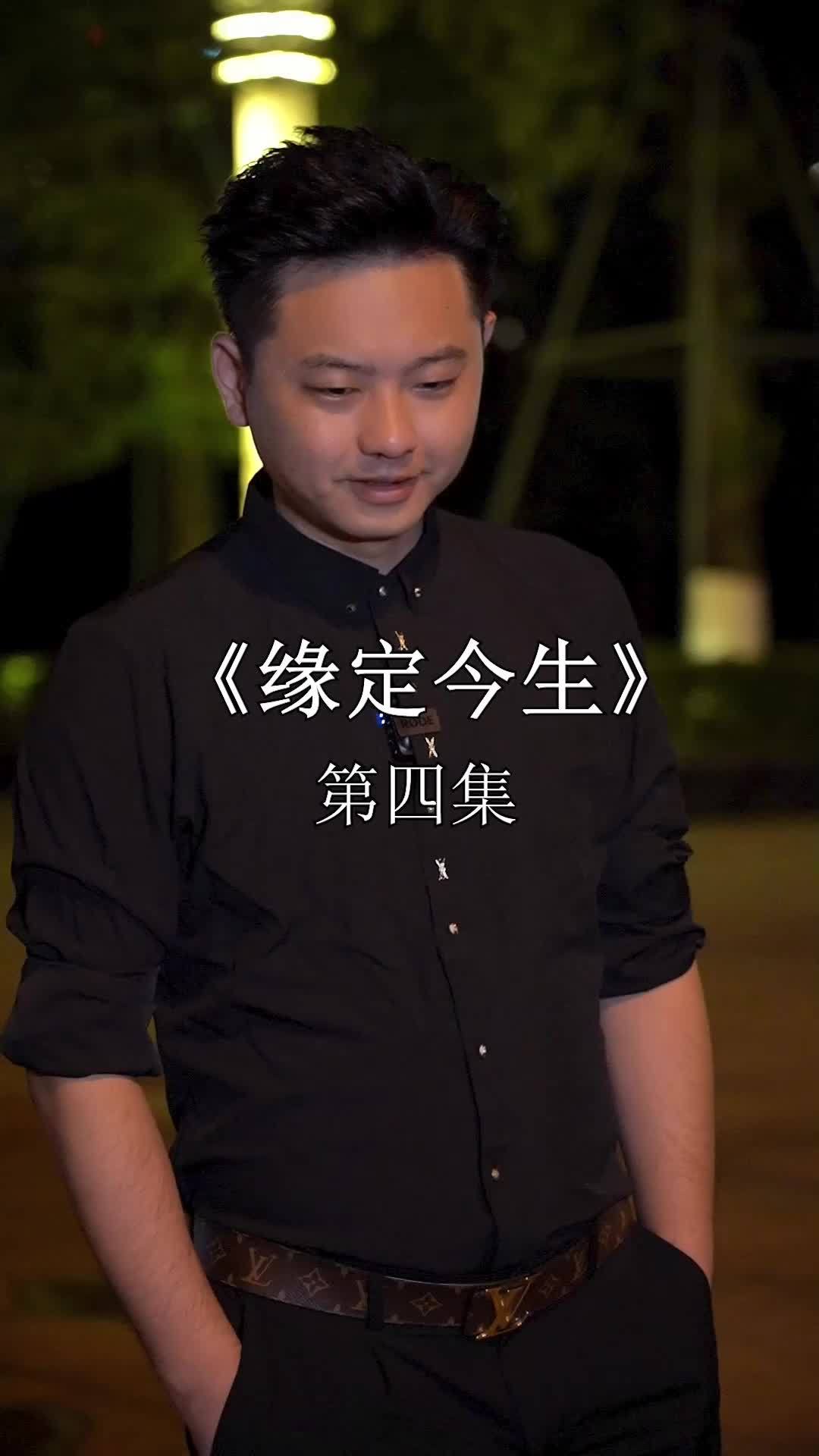 只因看了你一眼就确定了永远.#原创作品 #情感