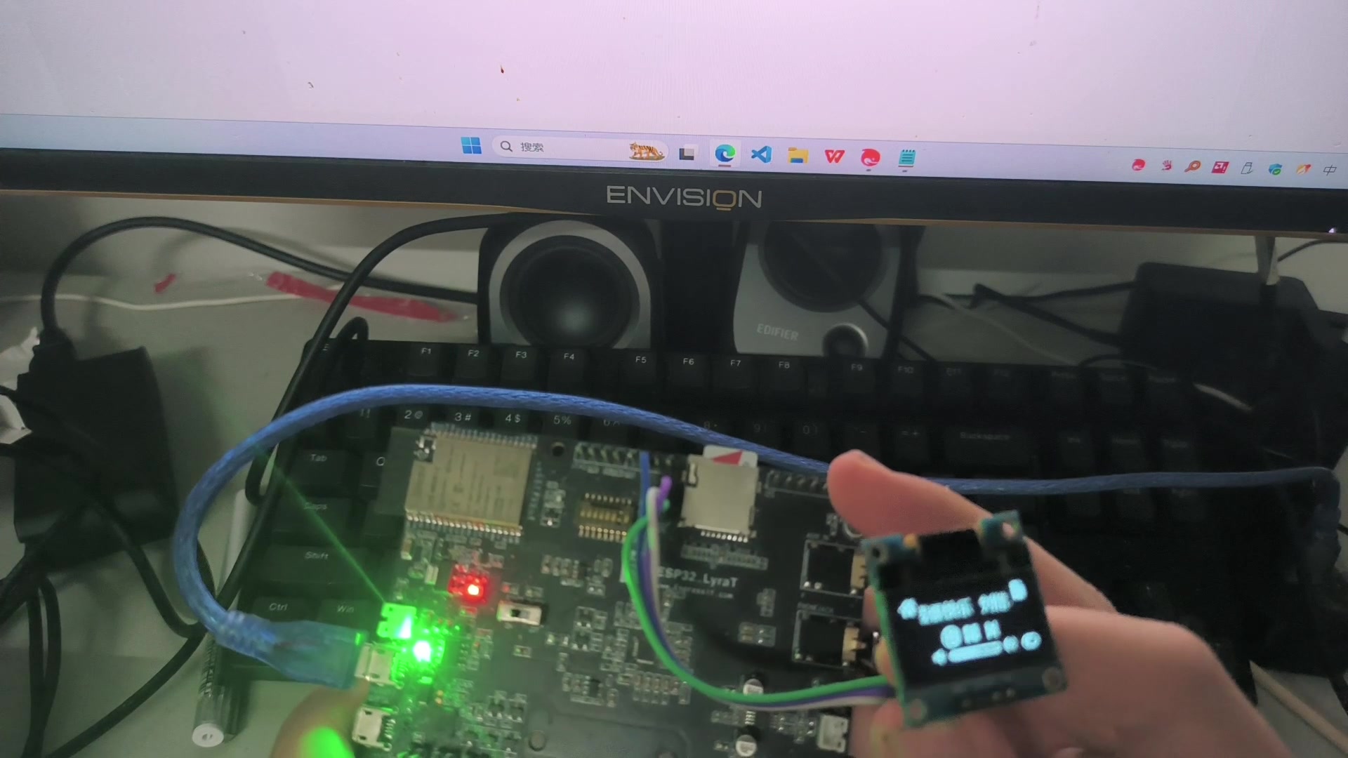 [ESP32]ESP32自制MP3