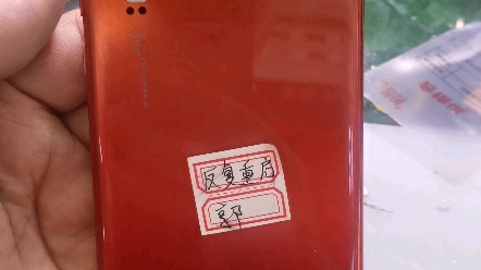 华为p30不开机,重启不进系统,成功修复专业手机维修团队,支持全国寄修