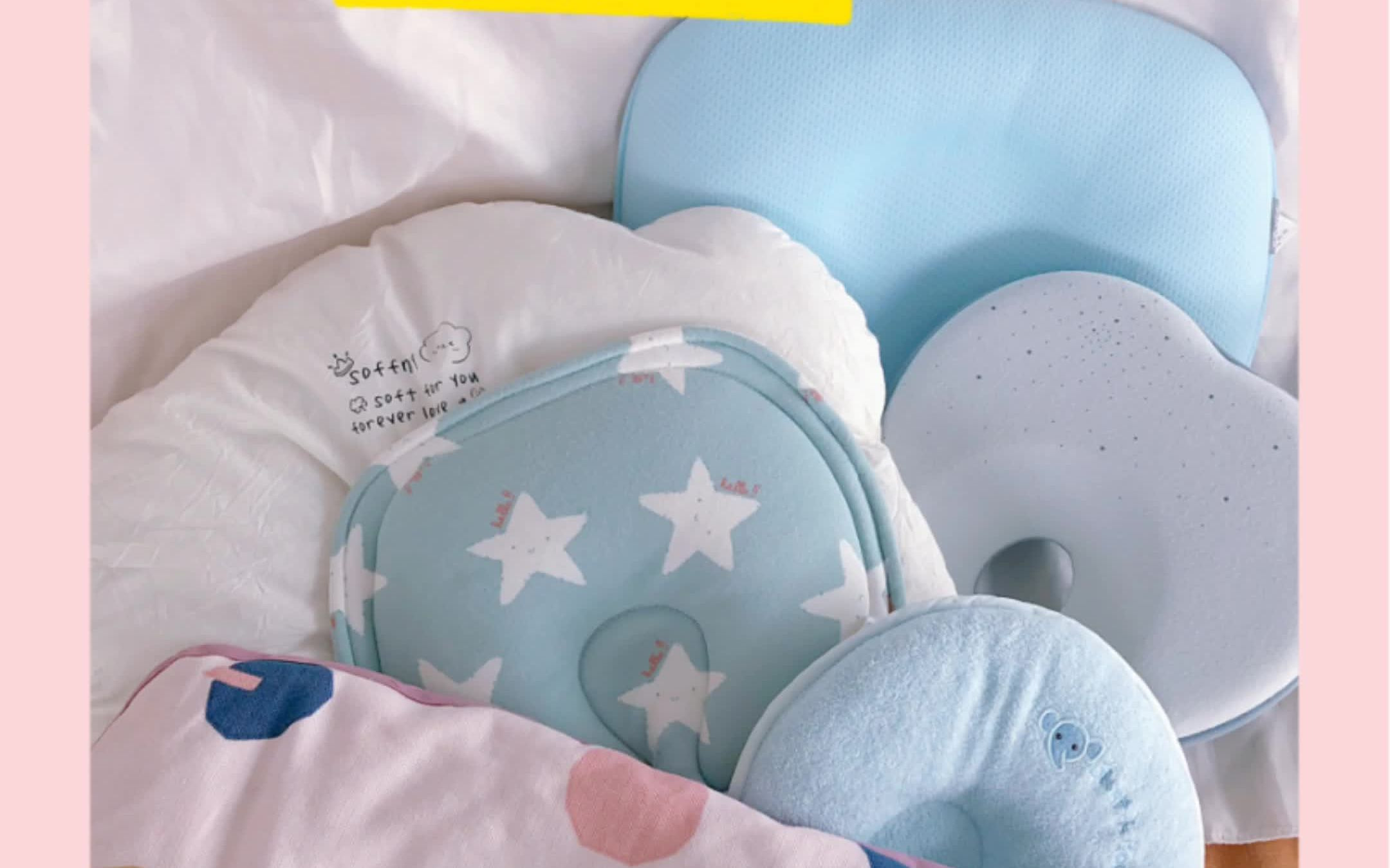 避雷婴儿枕头!婴儿定型枕