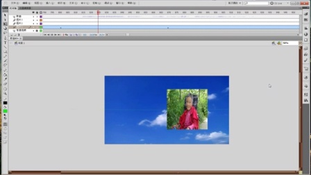 FLASH动画相册制作教程5