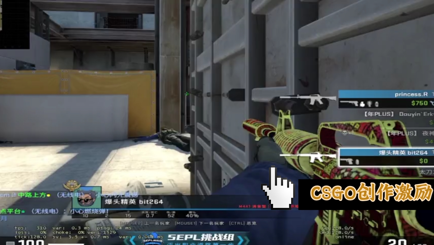 CSGO创作激励:CSGO反恐精英全球攻势CG宣传片青春的岁月