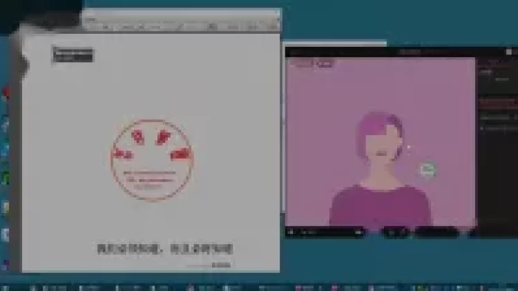 老师如何利用QQ直播播放视频、文件、PPT