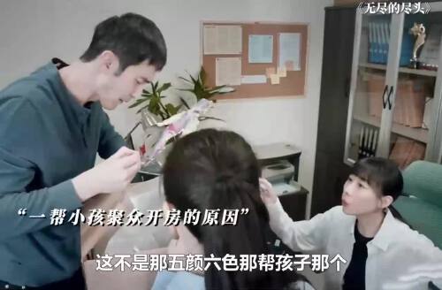 聘任制有多牛?帅哥出现秒辞职!职场自由新境界