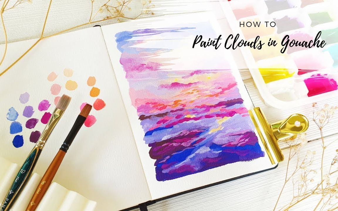 【水粉】【Drew Europeo 】如何用水粉画云彩