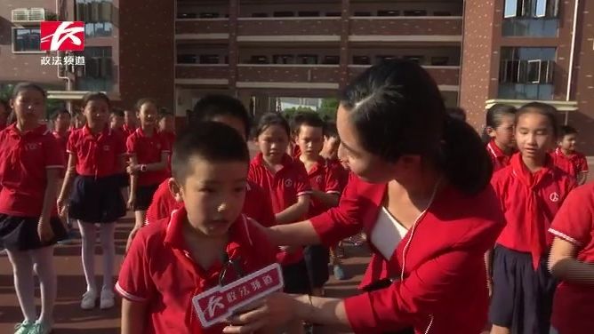 好消息!进城务工人员随迁子女将平等接受义务教育!