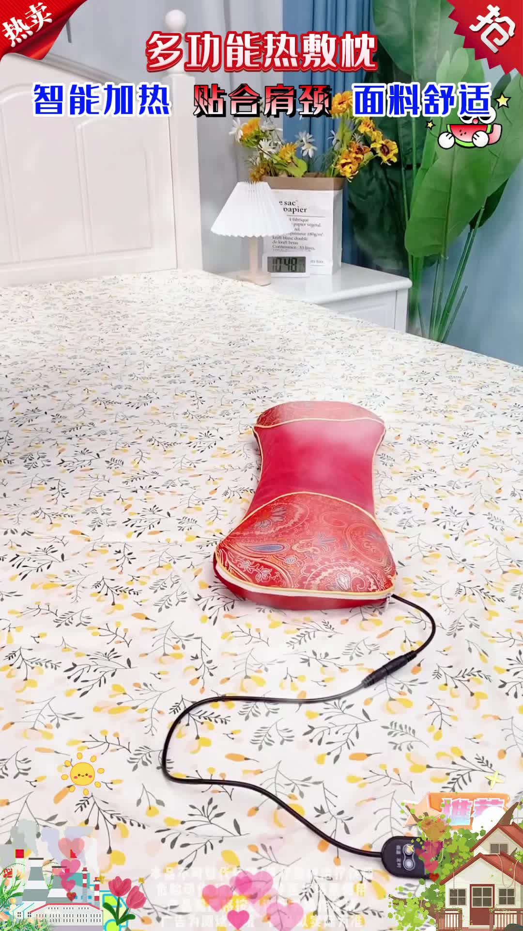 什么样的枕头能让你安睡一冬?艾草热敷枕,抗菌防螨,给家人洁净睡眠...