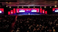 新闻30分 2022 二十国集团工商峰会在印尼巴厘岛开幕