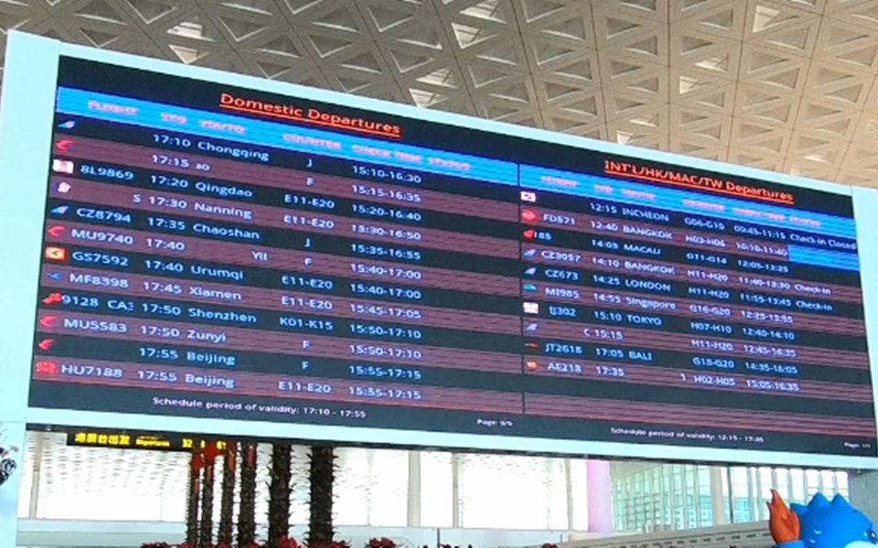 第一次自己坐飞机去国外怎么办?要准备什么东西别慌其实很简单