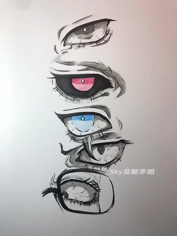 教你手绘动漫人物眼睛,看眼睛看能猜出几位角色人物?