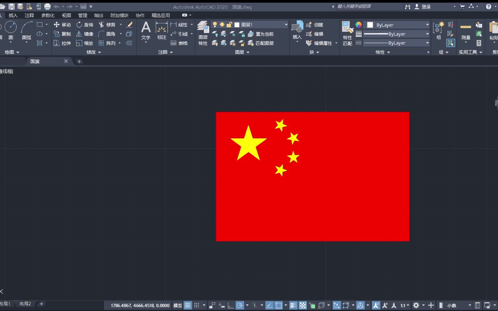 CAD国旗(dwg文件评论区自取)