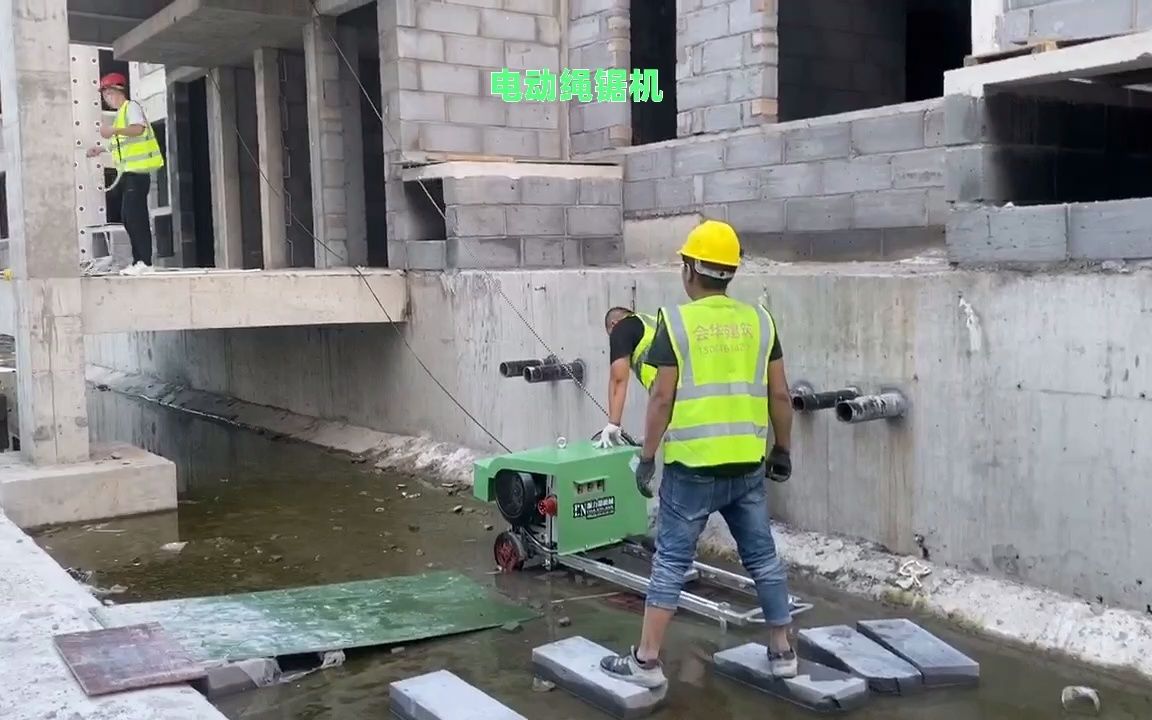 电动绳锯万向轮 防撞墙切割绳锯机 改窗施工绳锯机拆除