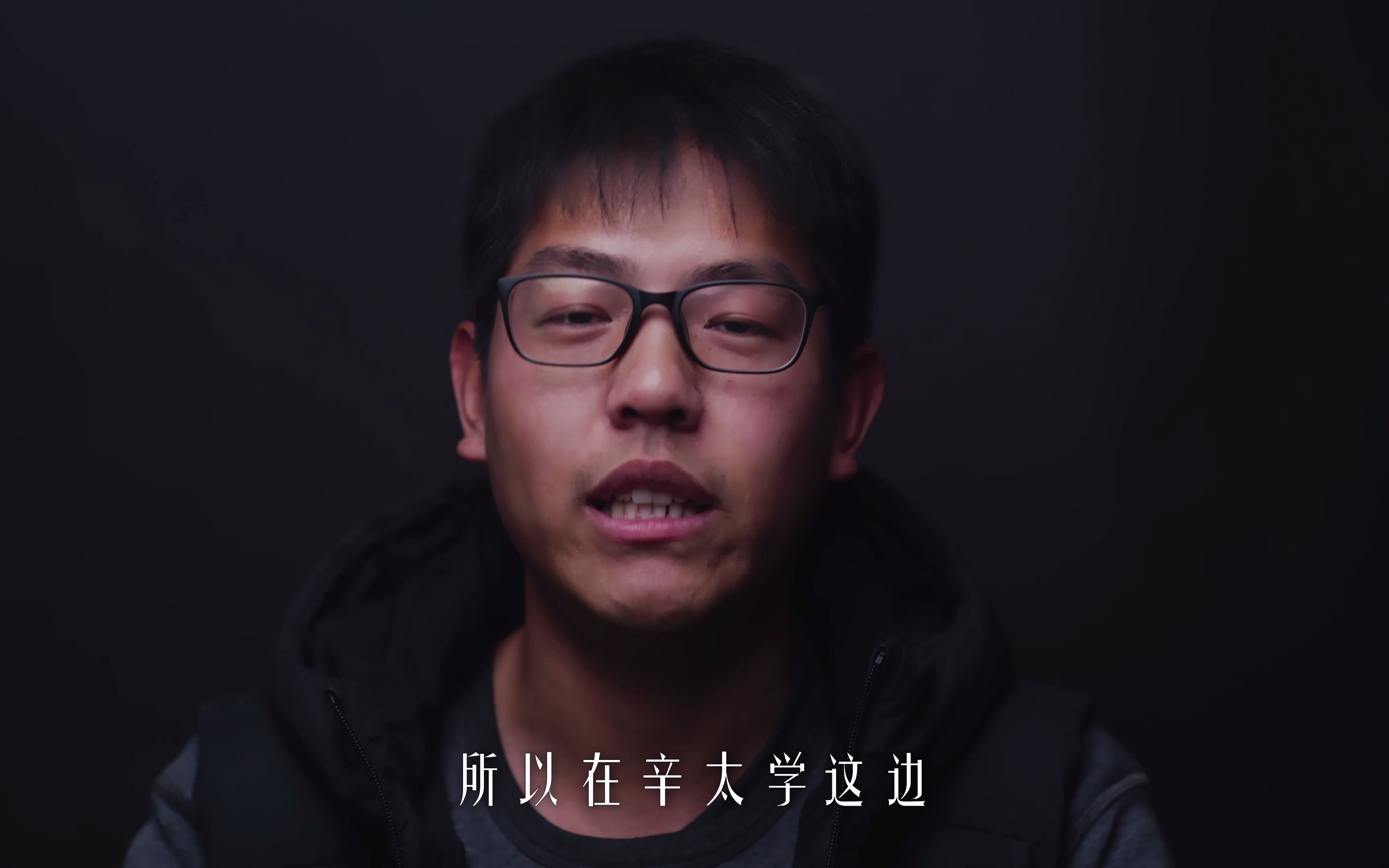 青年见习计划宣传片