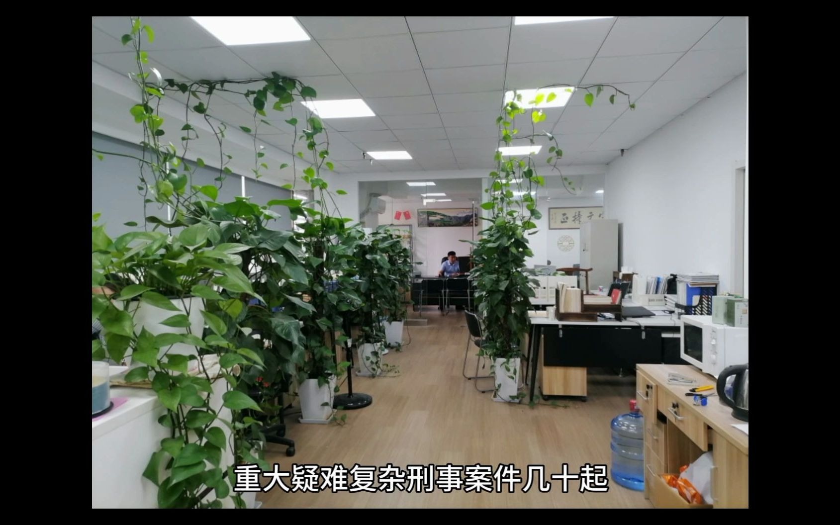 杭州经济纠纷案律师找事务所在线事务所具体收费