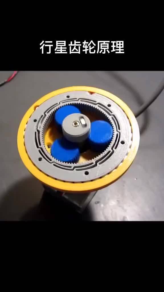 机械百科科普行星齿轮原理