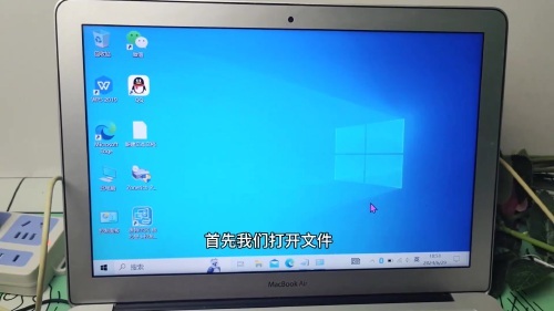 电脑怎么打印文件到打印机上