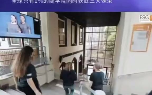 法国克莱蒙商学院9大热门专业