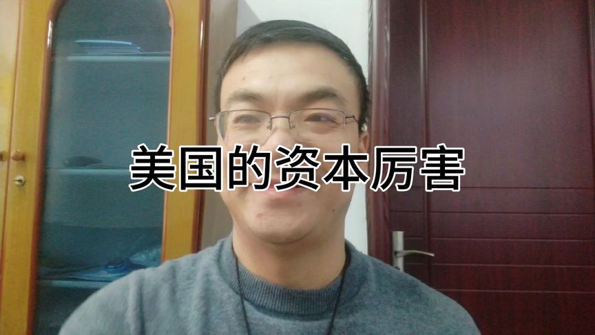 推特宣布永久移除特朗普账号