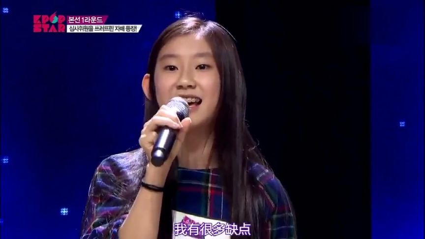 jyp新人组合itzy成员李彩玲,13岁时舞蹈天赋突显,jyp,yg都想抢