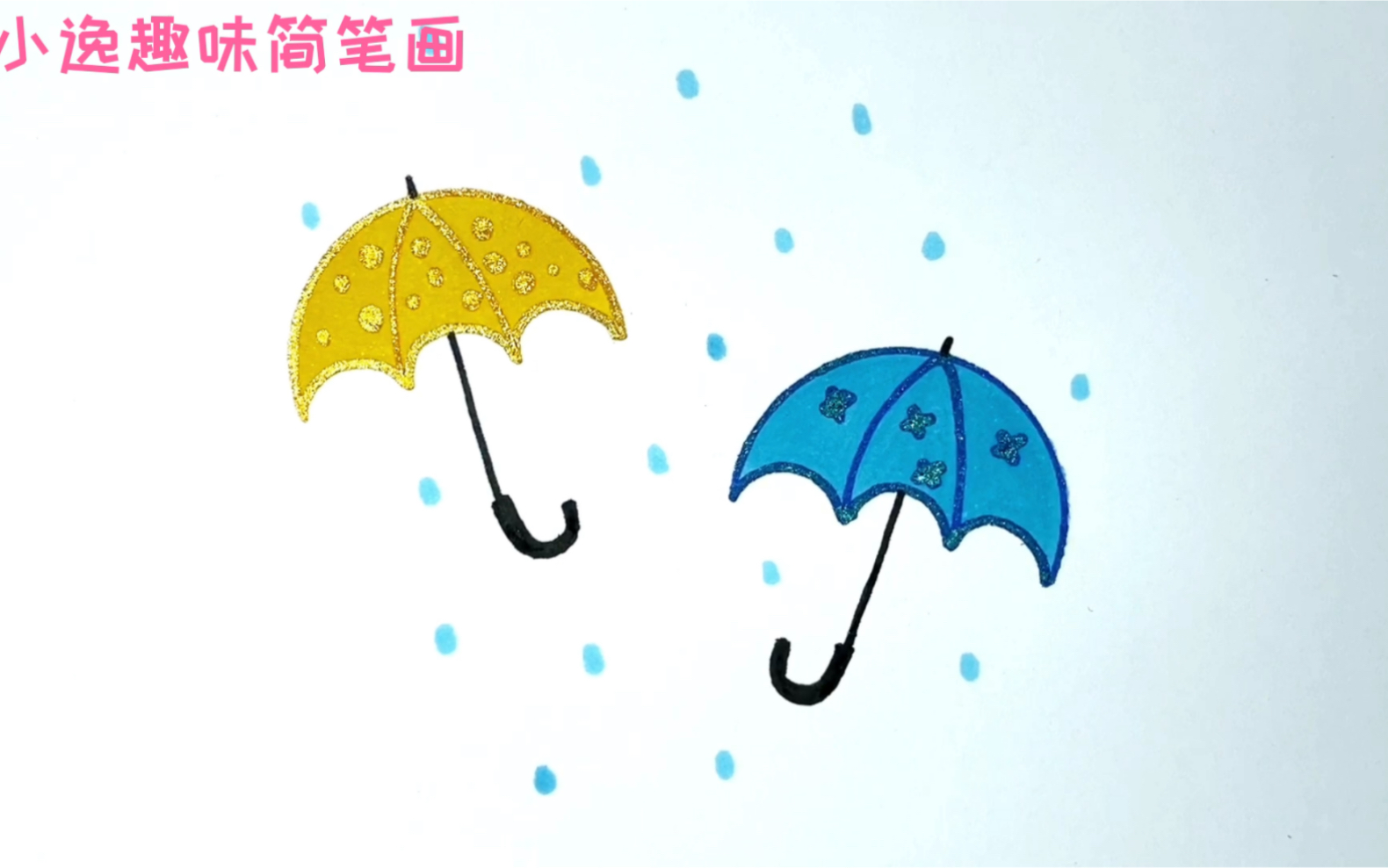 用硬币画好看的人雨伞