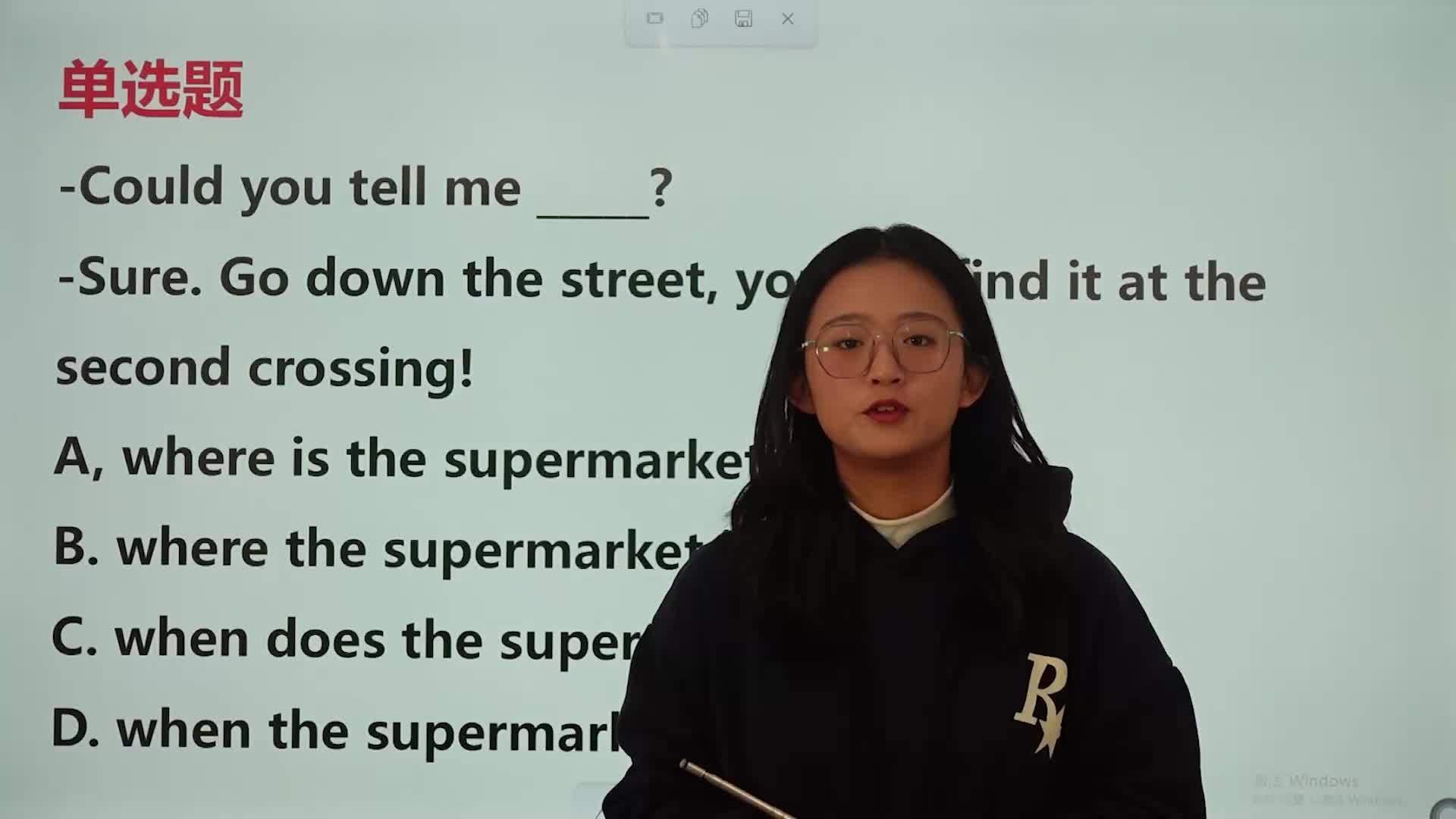 中考英语:宾语从句句型是什么?记住这一点,叫你轻松拿高分