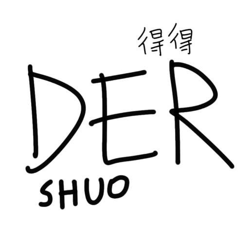 得得Derb朔 