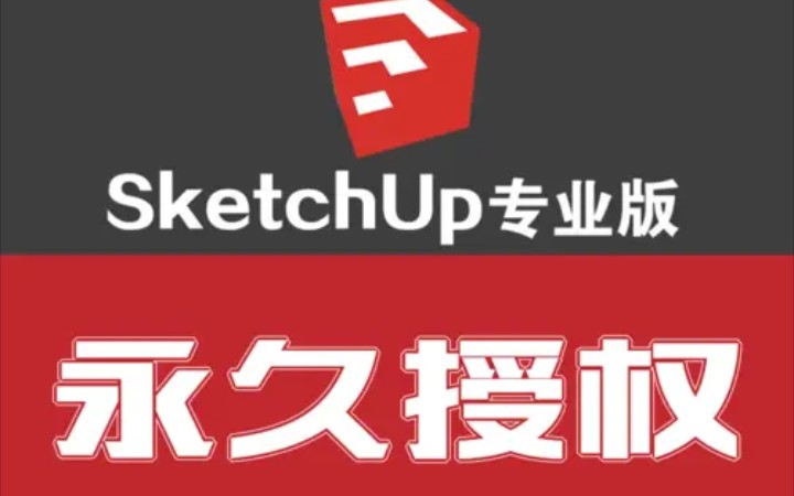罗马柱柱身不用插件建模!