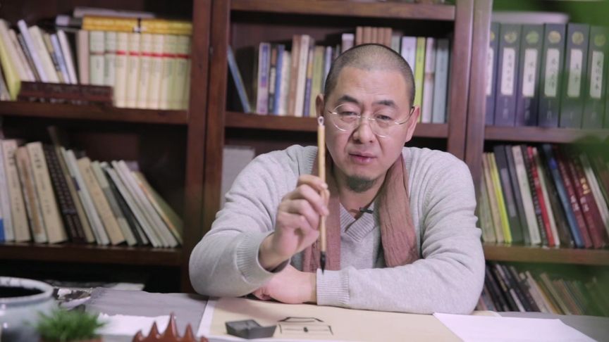 你的拿毛笔的方法是错的?超详细的执笔讲解知识!