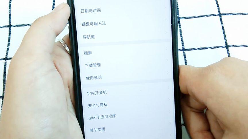 学会这么设置,告别浏览器下载软件的捆绑问题,很实用