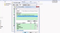 控制指定的QQ无法登陆