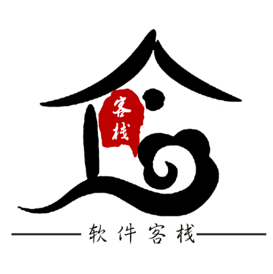 软件客栈大掌柜 
