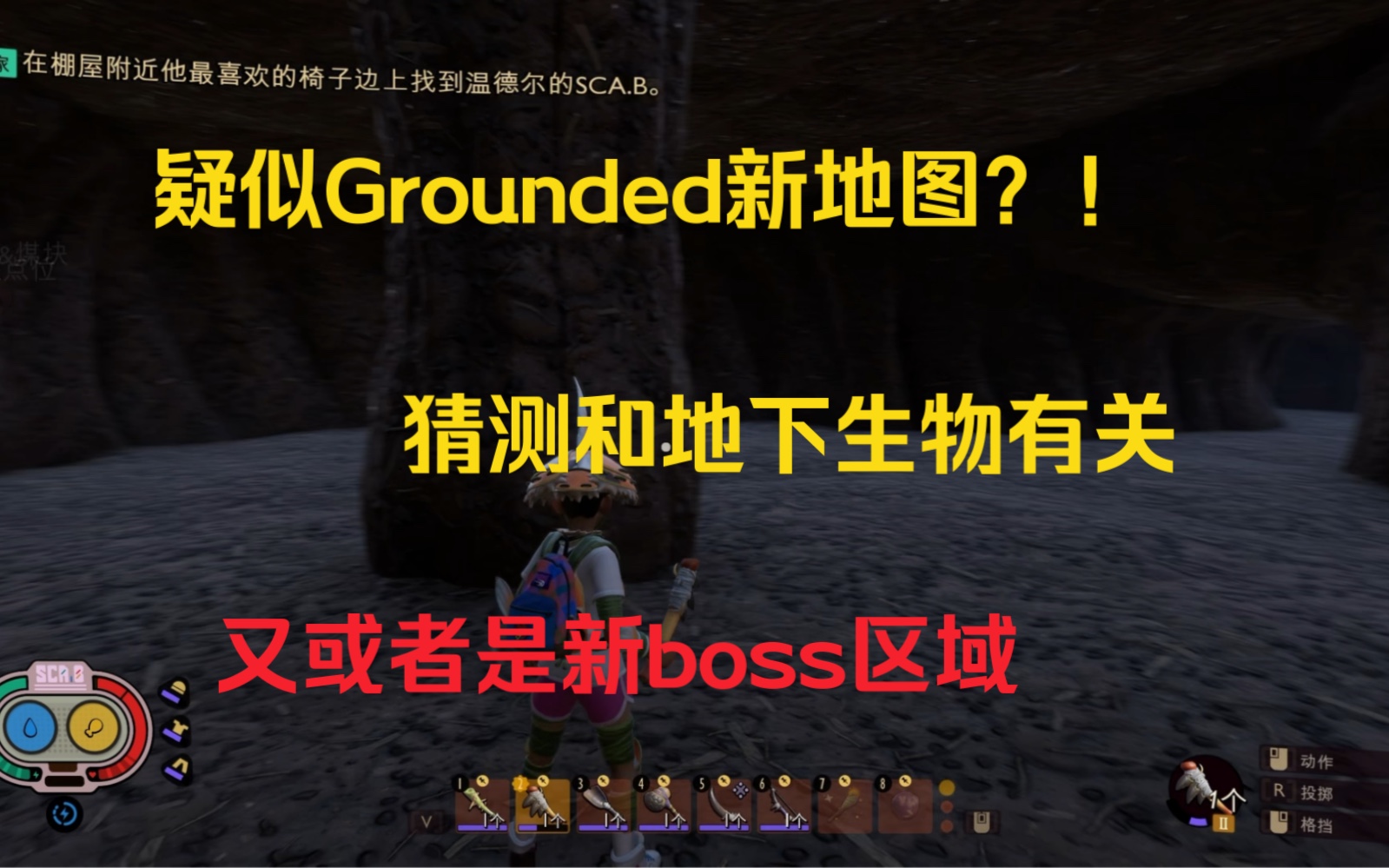 ...新地图?新boss?!新版本地图实装可能是填坑_游戏热门视频