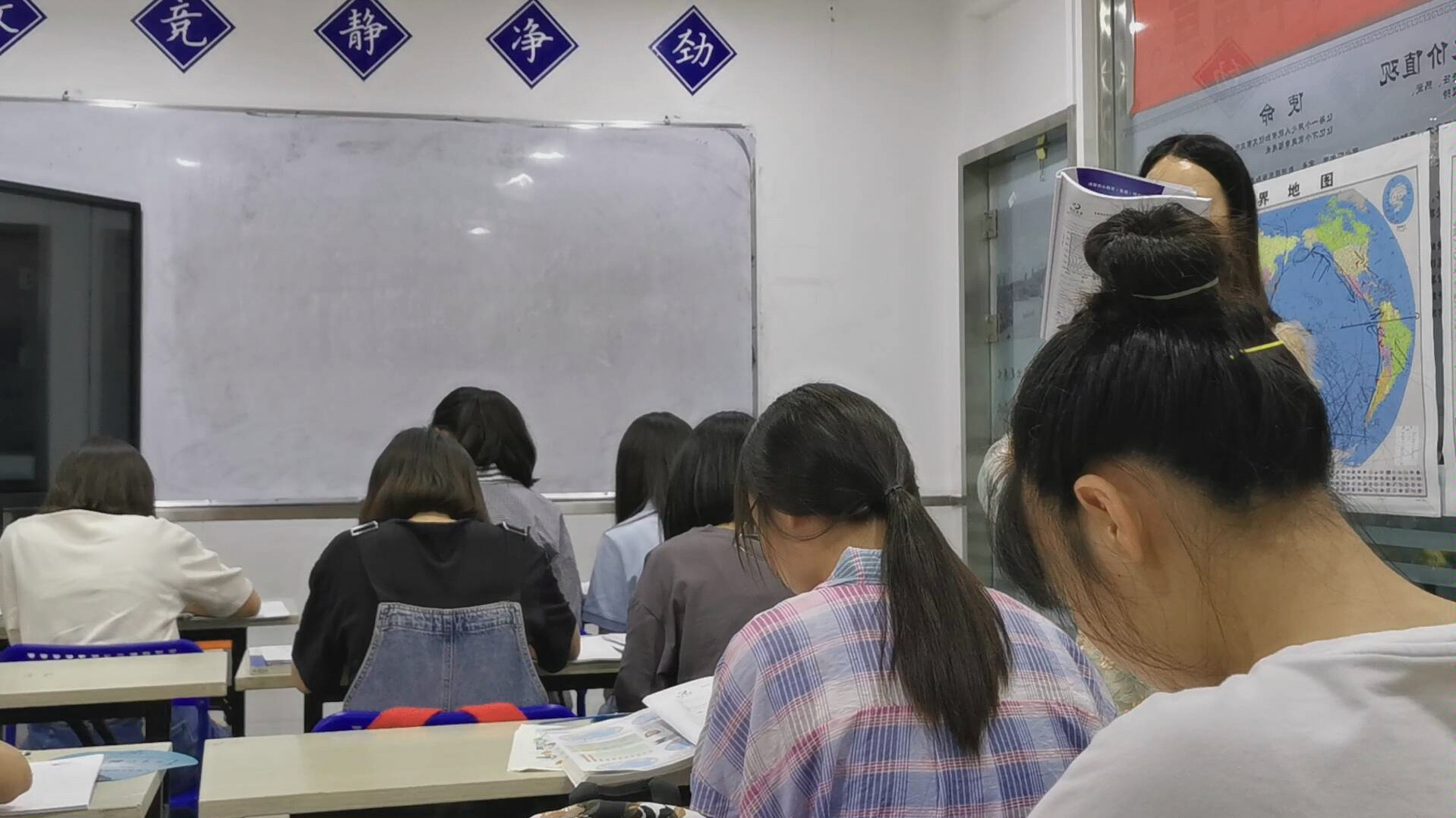 大气环流(2)大气的受热过程