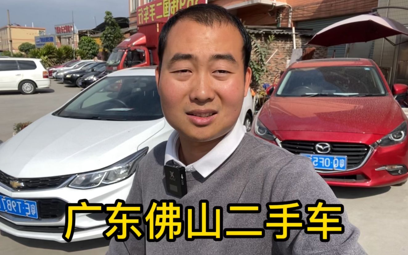 广东佛山二手车,收了一辆13年的本田凌派,过年开回家不错