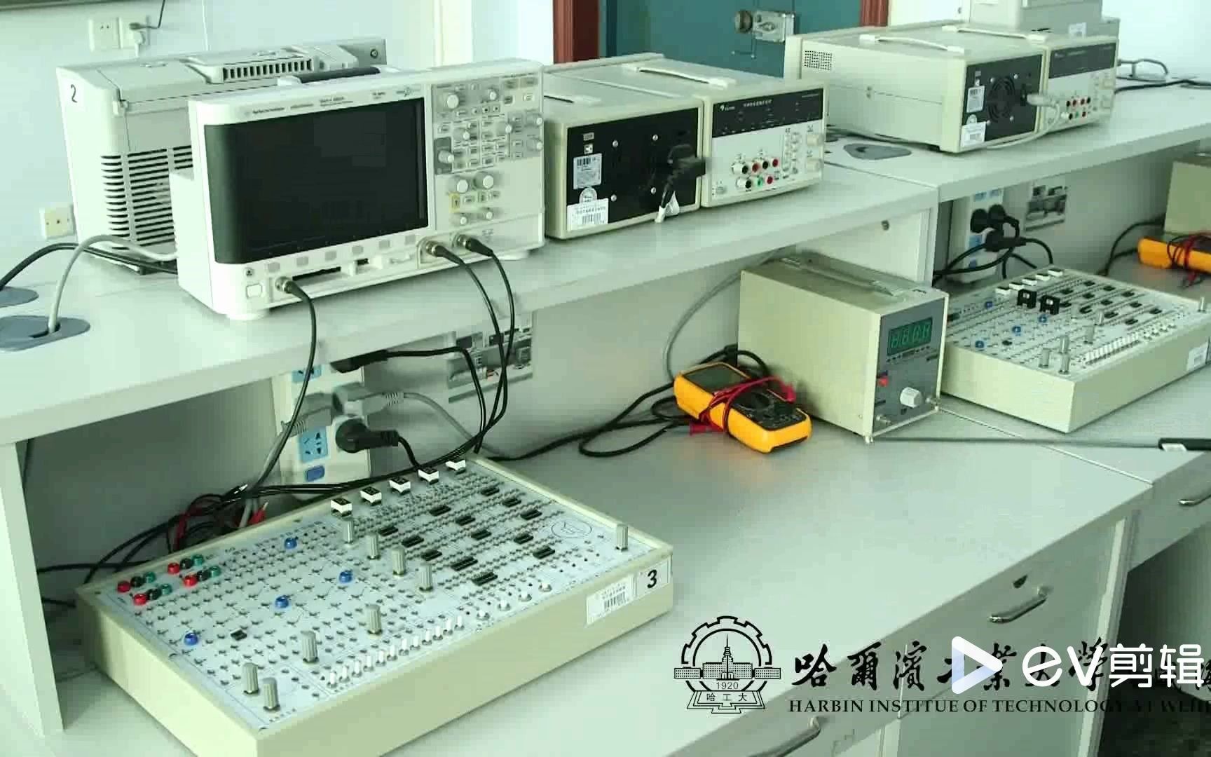 【转载】哈尔滨工业大学(威海) 电子技术实验预习视频
