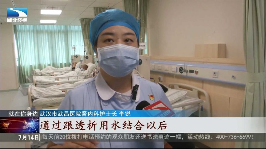 医疗机构消毒如何?武汉卫监展开抽检