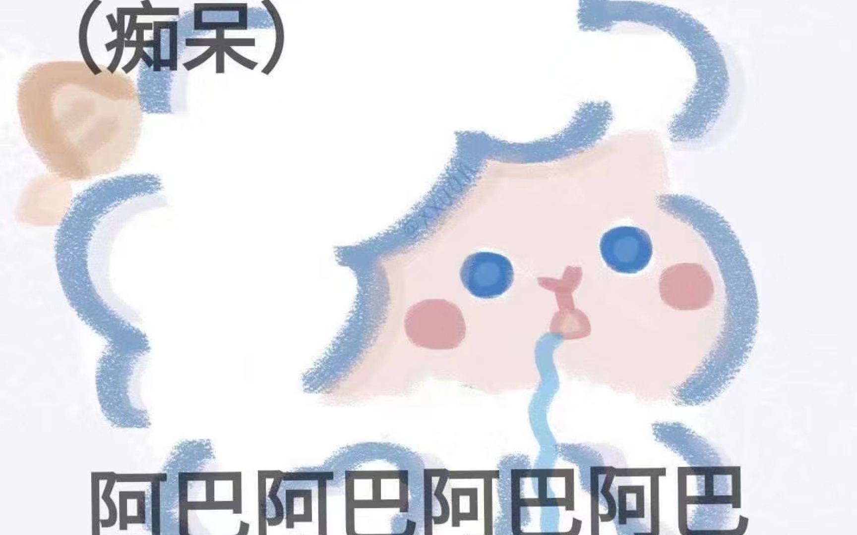 数学分析 第七章 实数集的完备性