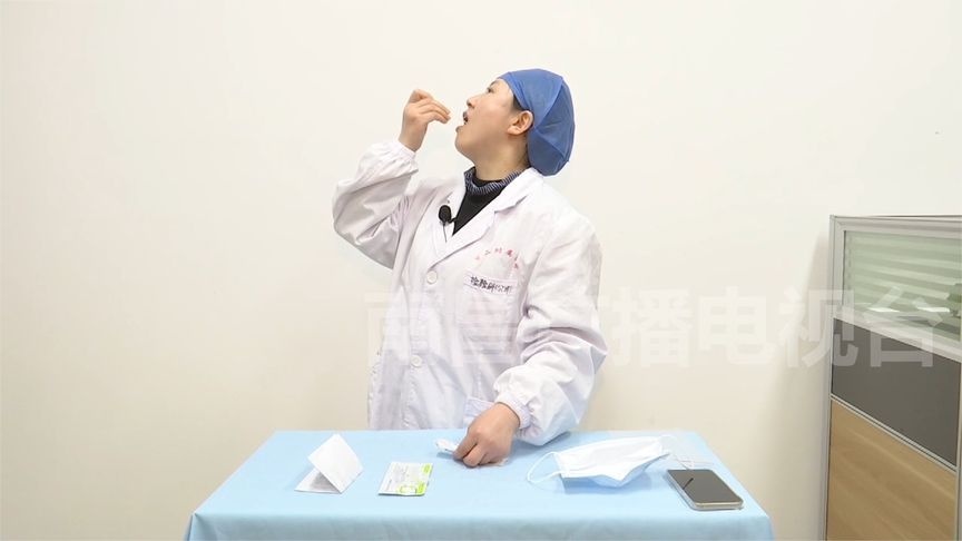 在家也能测新冠!两分钟快速掌握如何自测新冠抗原