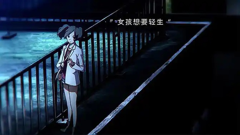 "这个世界并没有你想的那么恶劣"