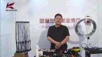美发视频 美发常用工具认识 入门发型师必修之课