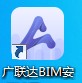 东方奇洛瓦 