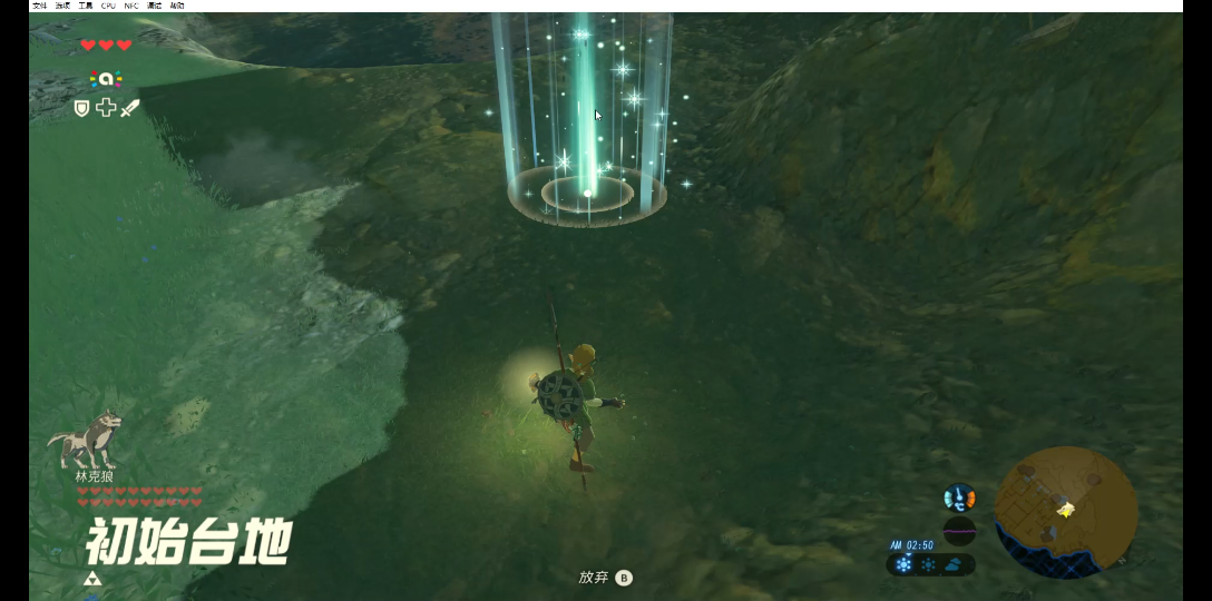 塞尔达传说旷野之息林克狼