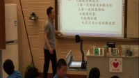 主题三木质笔筒的设计与制作(初中劳动技术_浙教课标版_八～九年级...