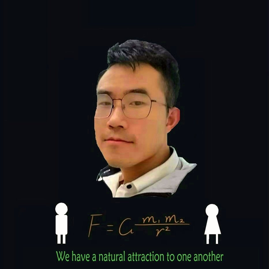 万小引 