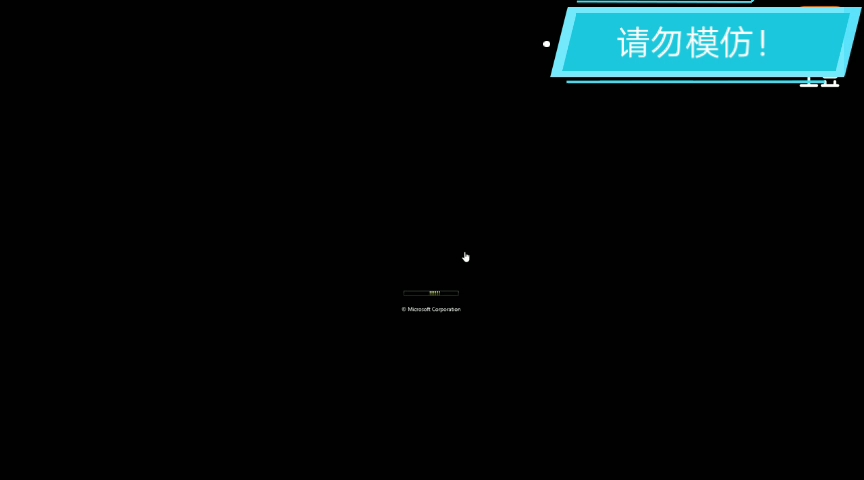 ...电脑内存,结果德国BOY用Windows10的时候,电脑就蓝屏了!(微软真的*!)
