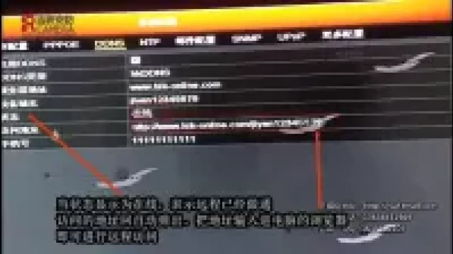海康威视硬盘录像机基本操作和远程监控设置视频_高清