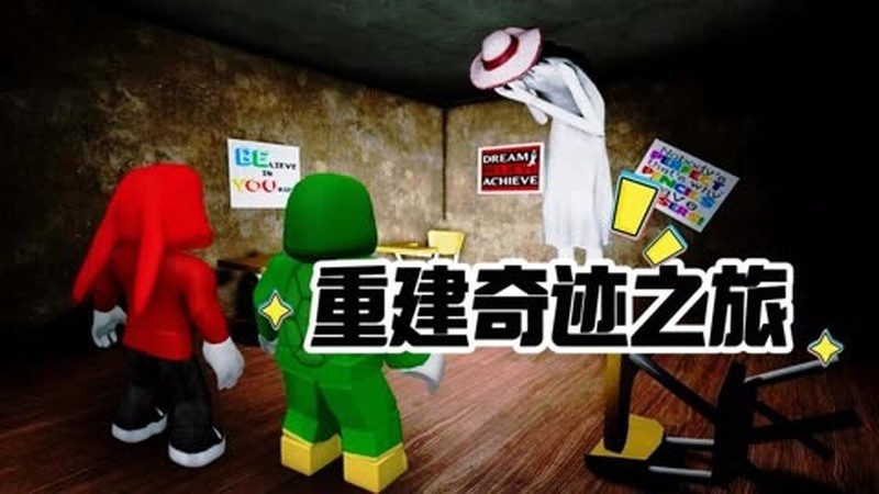 我的世界:烦人的村民动画全收录!从诞生到终章一次看爽