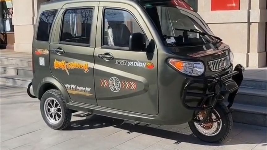 耀隆微轿各种三轮款式代步车,。