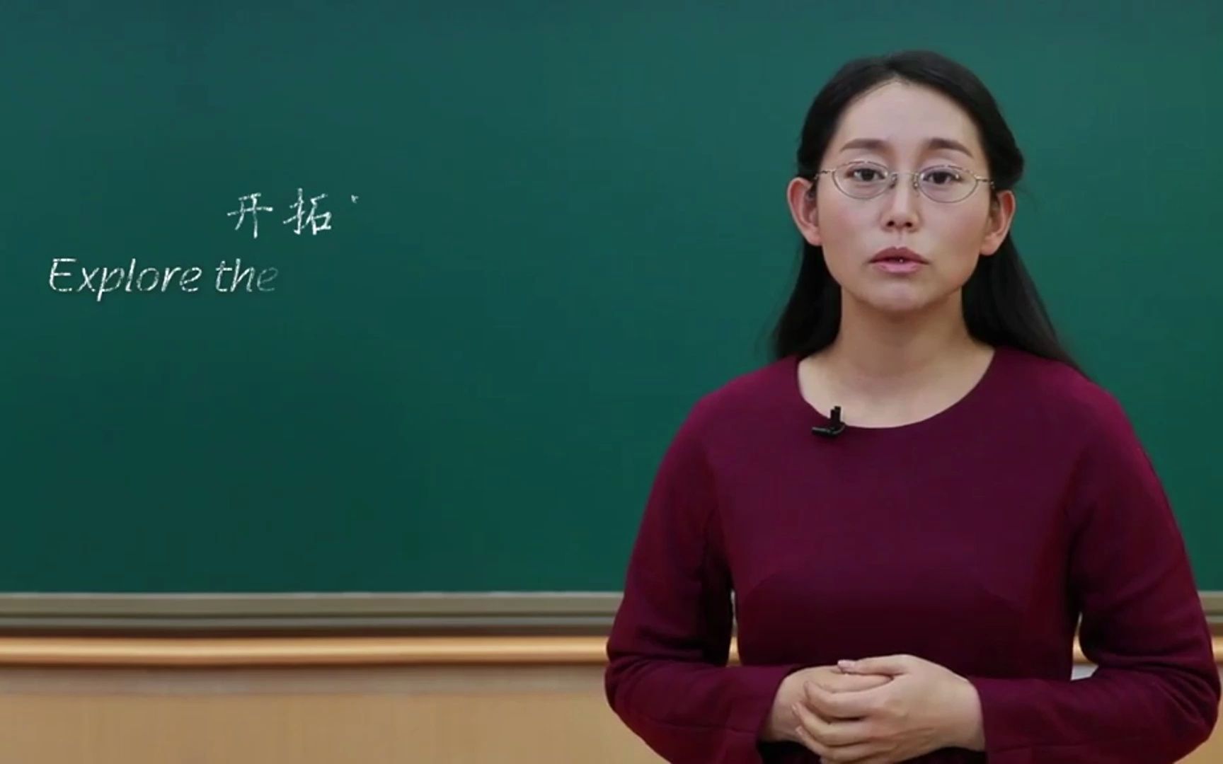 08.某造纸企业案例分析