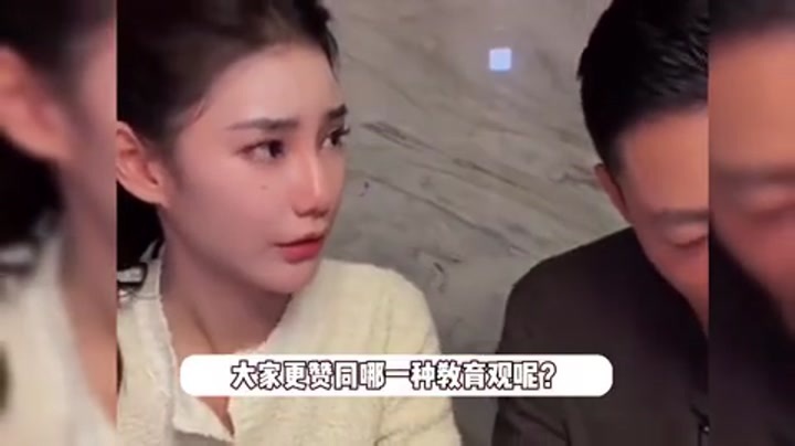 马筱梅公开家长群聊天内容,吐槽小玥儿学校活动太贵,一天要两千多